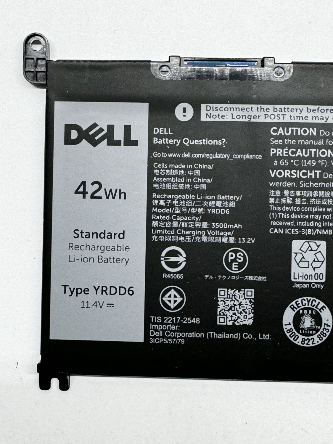 BATERIA DELL INSPIRON P90F – Rei do Notebook